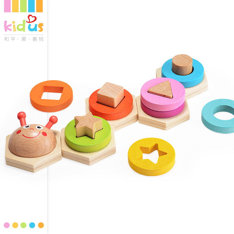 Caterpillar geometric column: 👶 Baby's favorite shape matching building ...