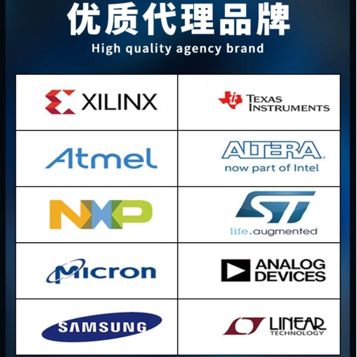 XC7Z007S不是普通FPGA，是供应链暗战中的控制节点_集成电路IC_淘宝数码网