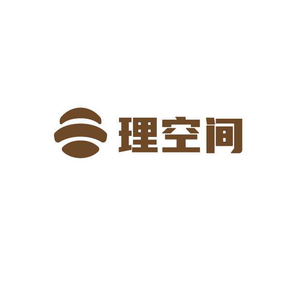 理空间品牌企业店