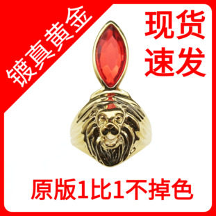 雷欧奥特曼act幻象可动人偶万代手办变身器戒指银河狮子之瞳杰克-Taobao