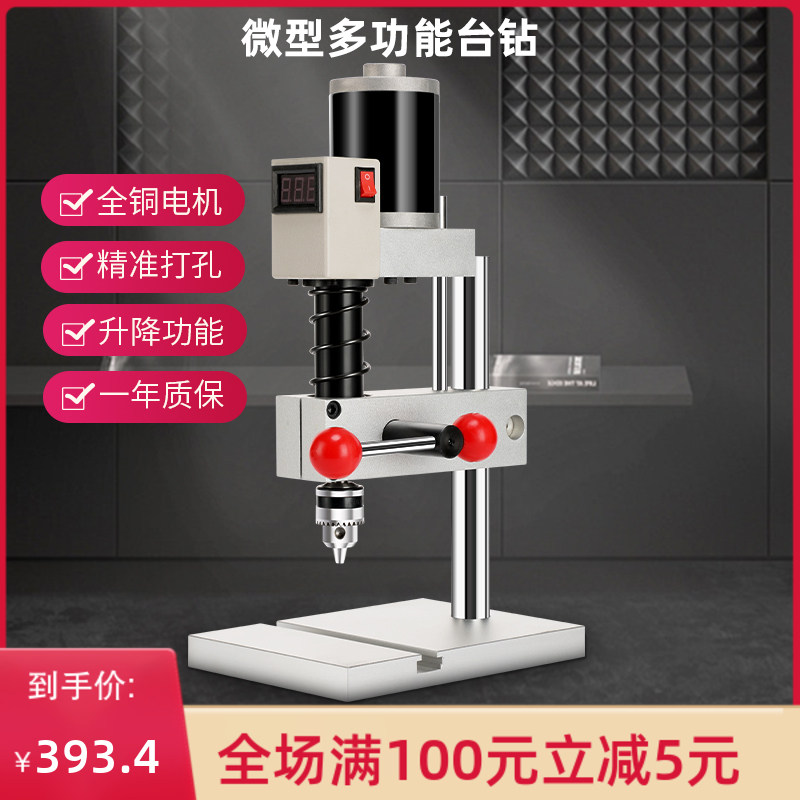 Sanjiang micro second generation precision stainless steel aluminum ...