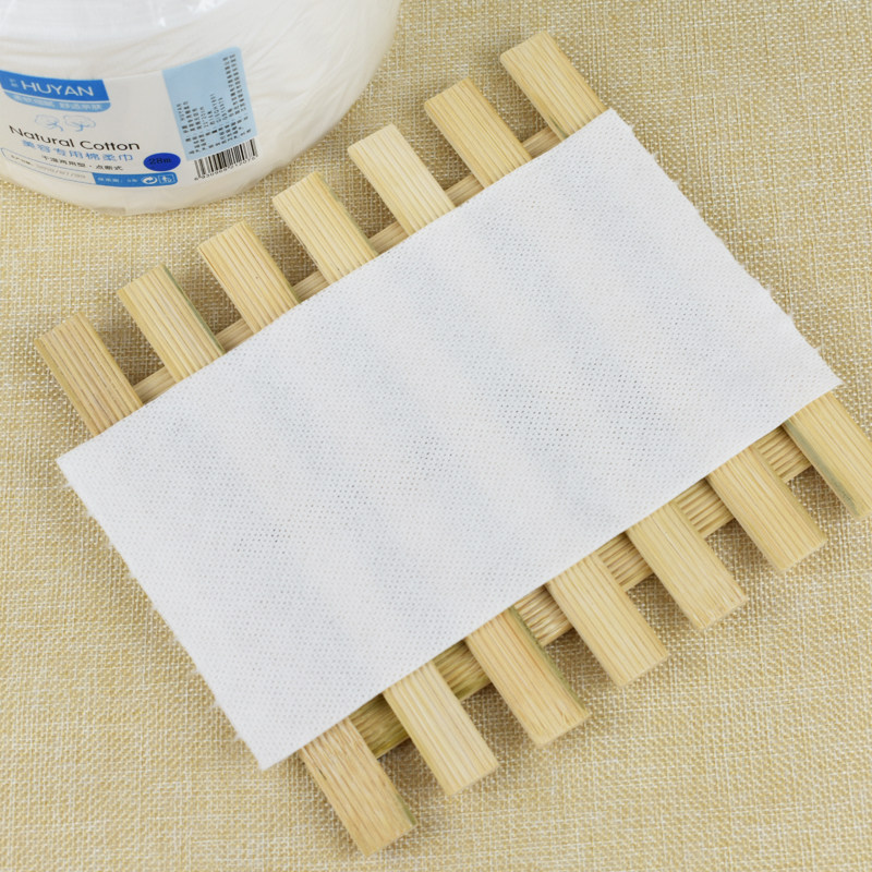 加厚网纹一次性洗脸巾：洁面卸妆的精准选择_化妆_淘宝美妆网