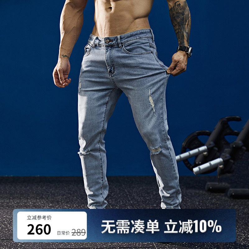 🔥 Summer essentials 🔥 | Bluesfly ripped jeans muscular men's silm ...