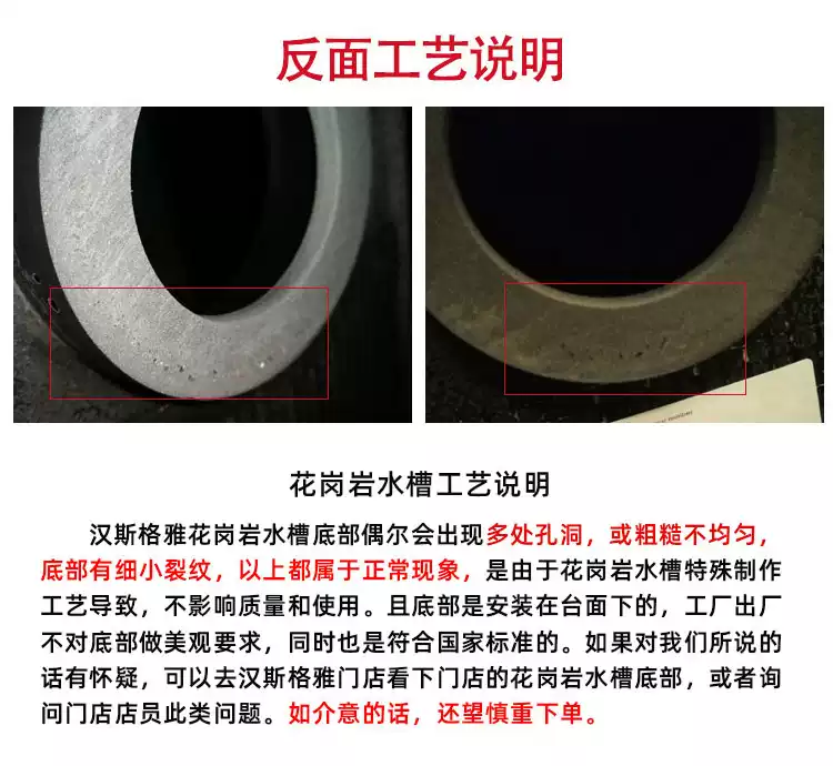 德国进口汉斯厨房花岗岩硕科水槽43034300/43034500龙头套餐