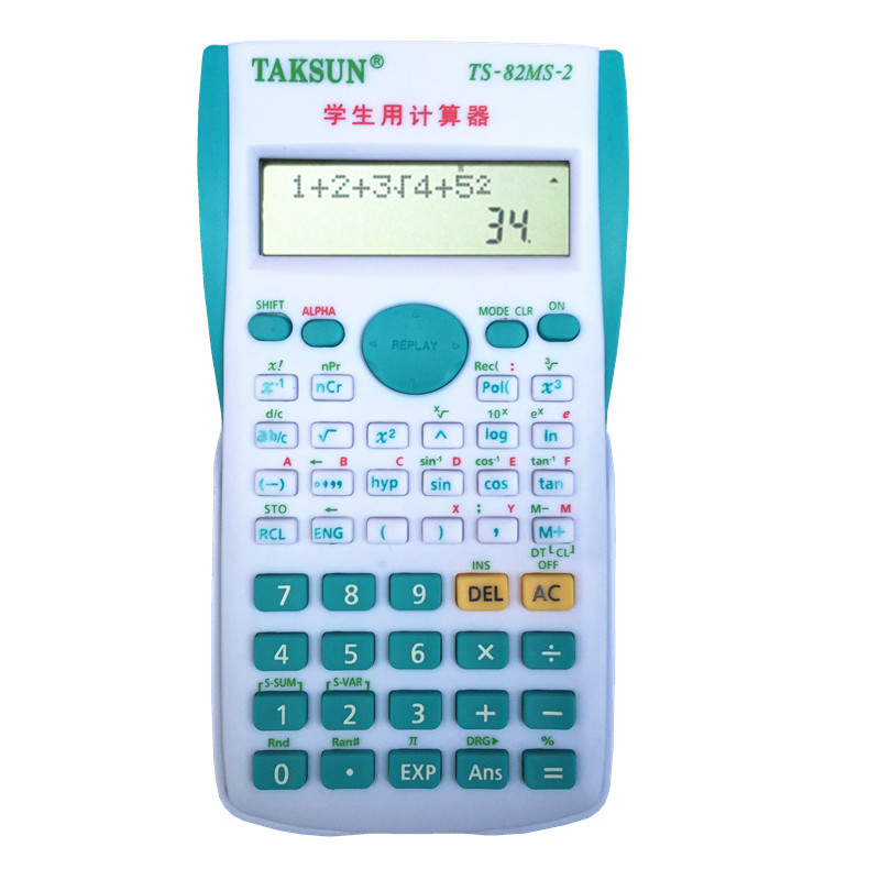 Calculators for students Scientific Function Calculators for ...