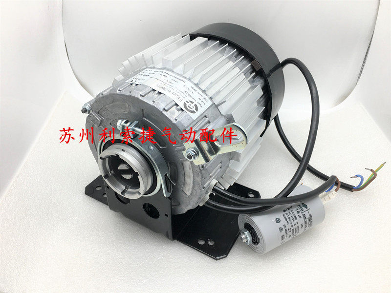 110380.19 现货意大利Fluid-O-Tech福力德泰克RPM两项电机550W