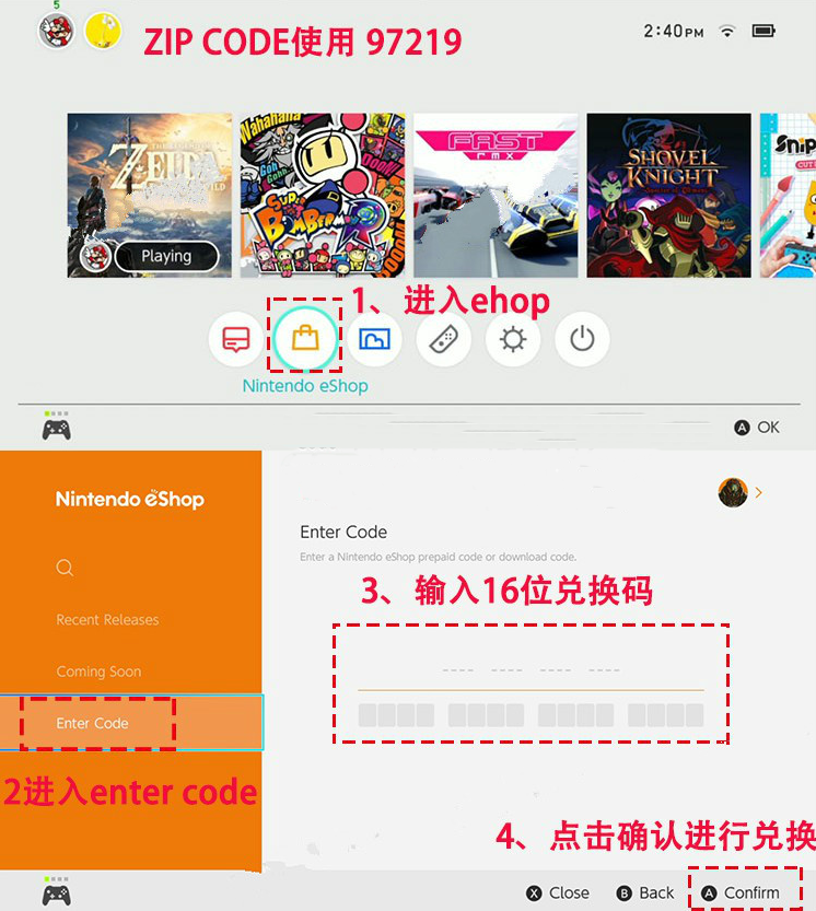 NS任天堂eshop美版点卡怎么用？Switch美服充值方式与注意事项全解析_游戏推荐_淘宝游戏网