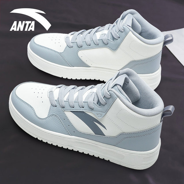 Anta high-top men's genuine autumn new Korean style mid-top leather men ...