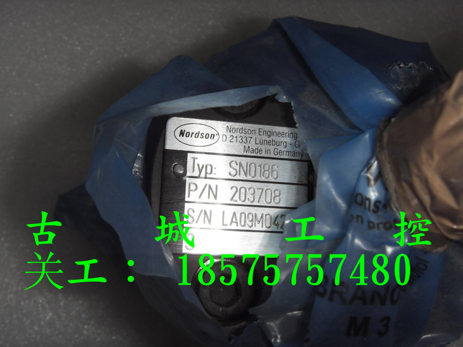 Nordson GEAR PUMP for hot melt applicator SN0186 203708 7157321