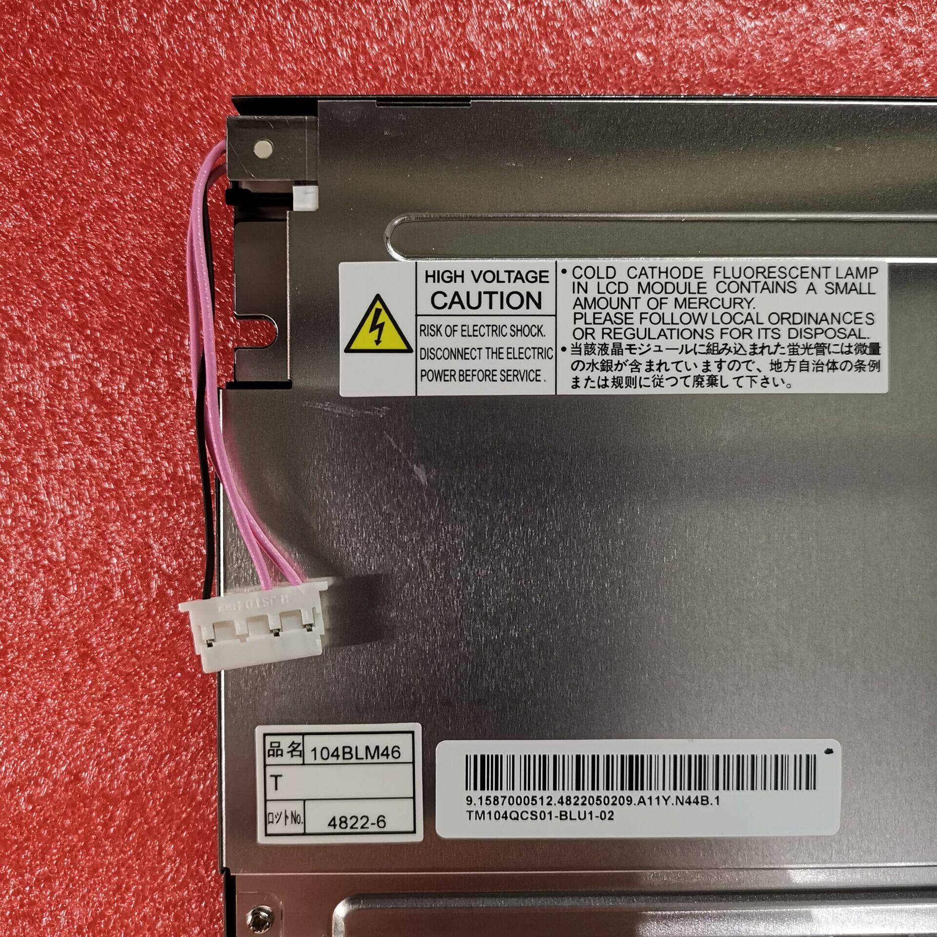 施耐德XBTGK5330到底值不值？PL035-TST2A-F0型号价格争议全解析🔥_显示器件_淘宝数码网