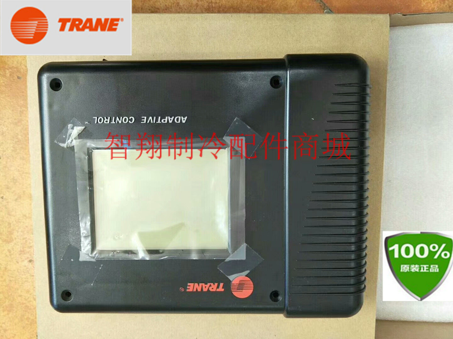 特灵控制面板CH530显示屏/MOD01490/MOD02092原装正品