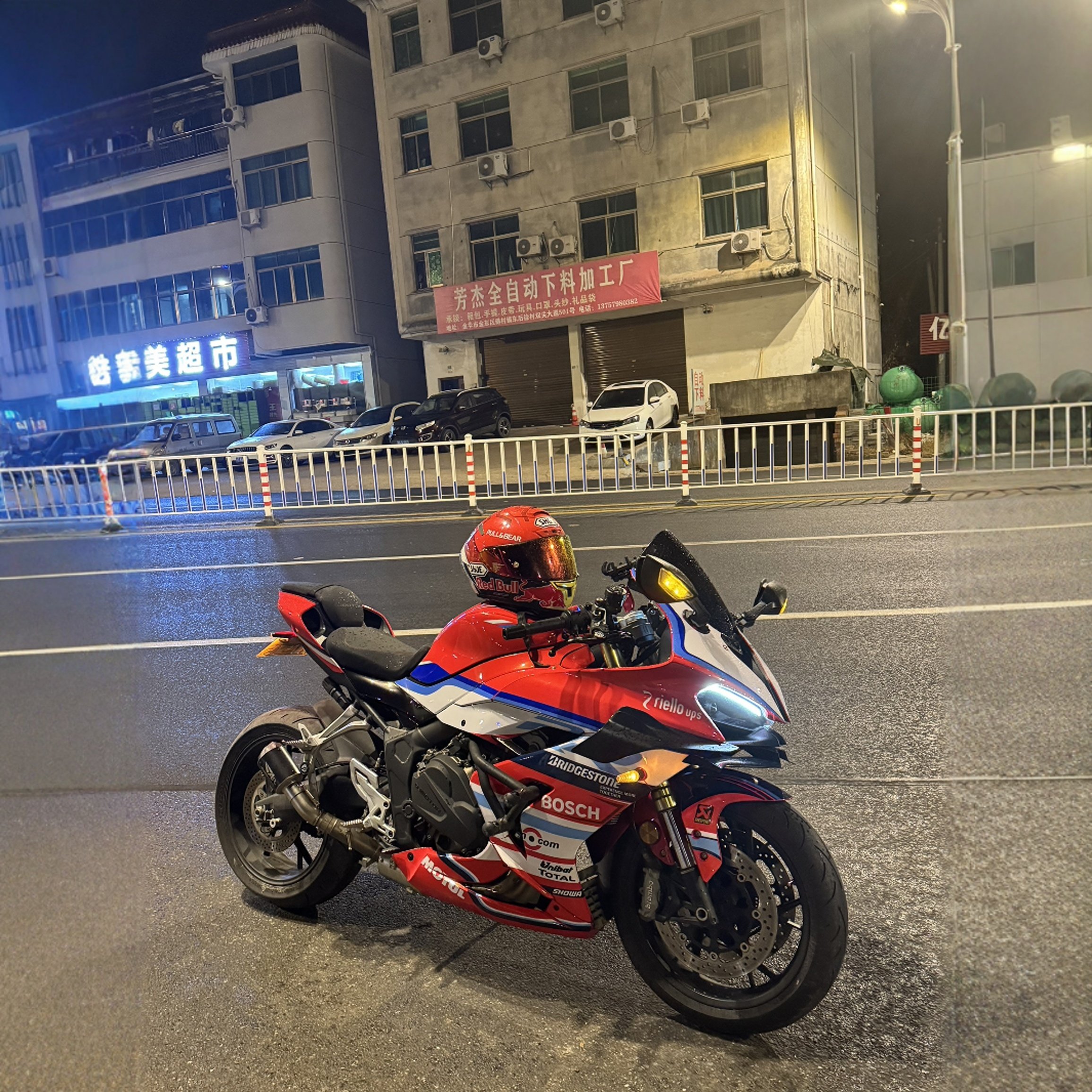 🔥 Suitable for the 800 series, these full-body decals feature unique ...