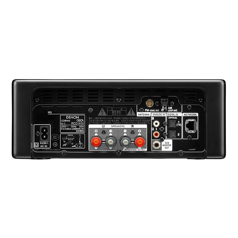 Купить Denon/ день дракона RCD-N10 bluetooth FM рабочий стол сочетание ...