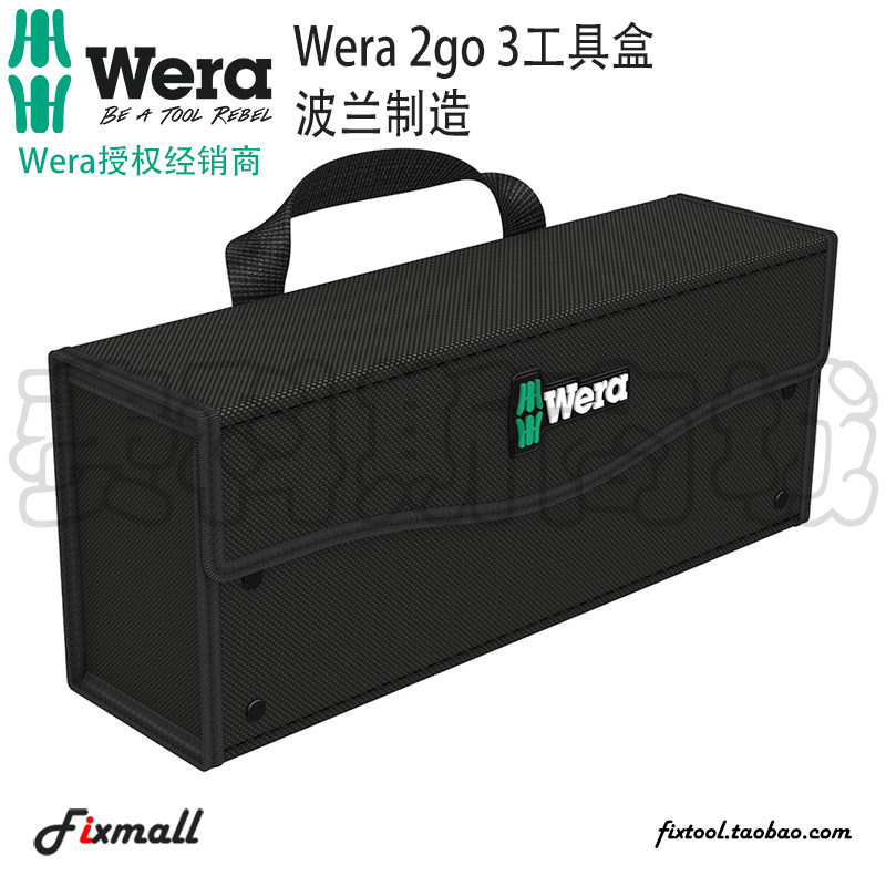 German Wera Villa 2go 3 toolbox Portable Kit Handbag canvas bag
