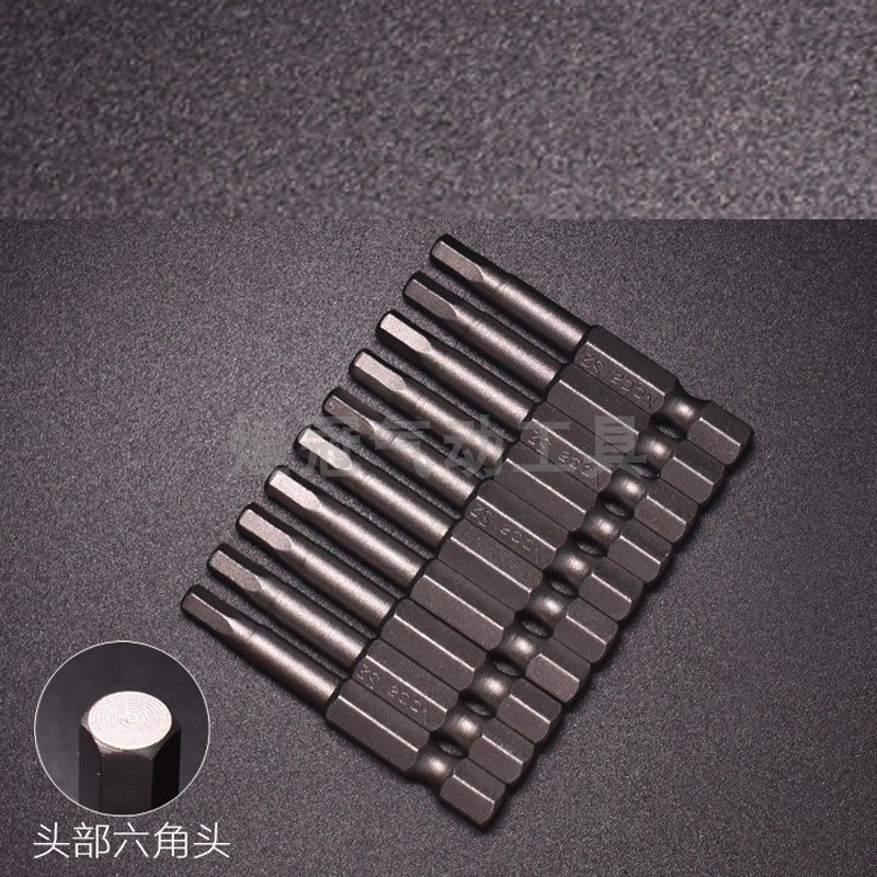 [USD 8.35] Necal's Hexagonal Batch S2 Magnetoelectric Drill Electric ...