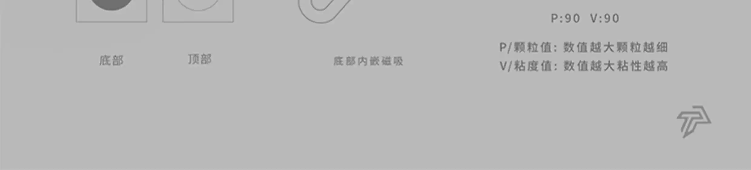 TP7500职业版巧克粉中八小头大头杆专用无尘台球枪粉 7500云雾灰与PRO+蓝色H皮头专用粉