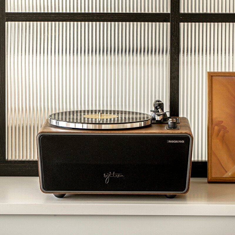syitren赛塔林PARON黑胶唱片机：复古音乐时光机，让音符穿越时空！🎶 -黑胶唱片机-淘宝百科网
