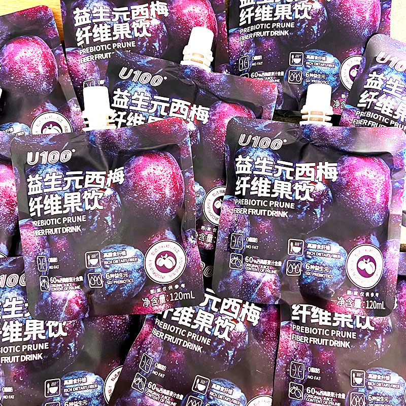 U100益生元西梅纤维果饮120ml袋装西梅汁膳食零食很忙赵一鸣同款-阿里巴巴