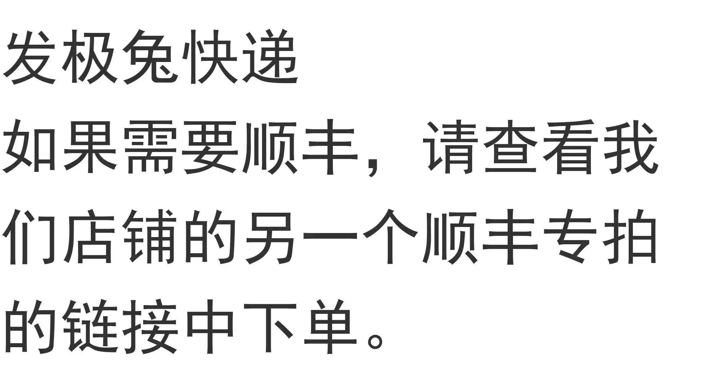 MAKCU ESP32-S3x2开发板 MAKCM MAKDRIVERONE 送线（圆通快递）