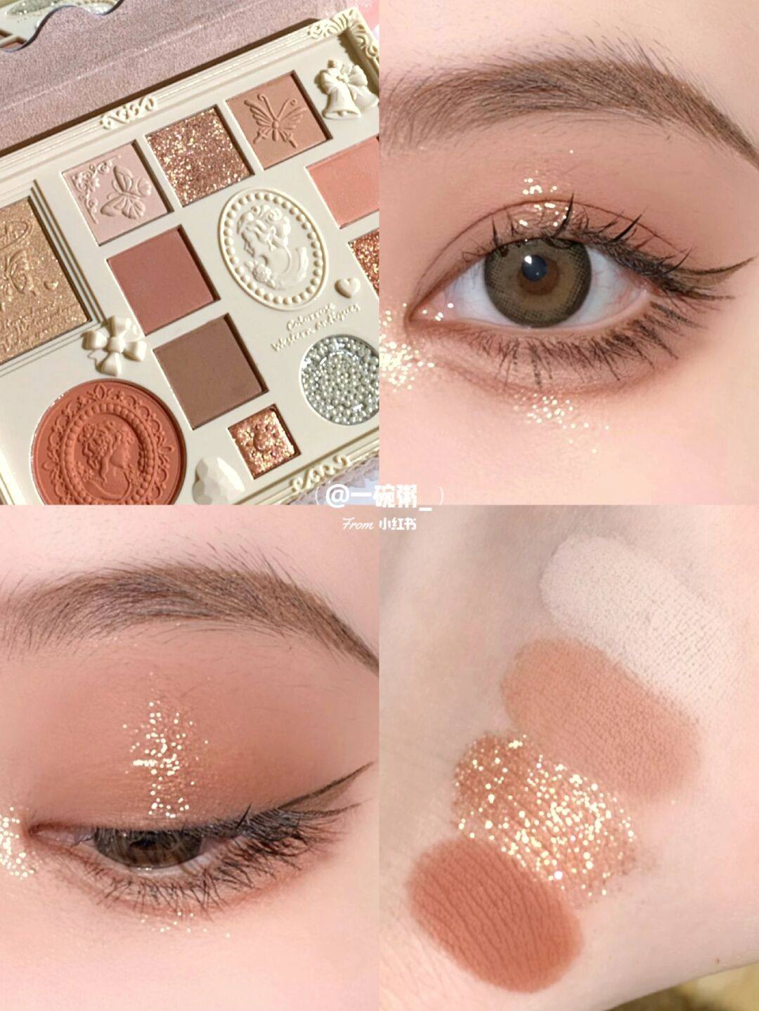 Colorrose Integrated Palette| Eyeshadow Palette Summer Makeup Palette ...