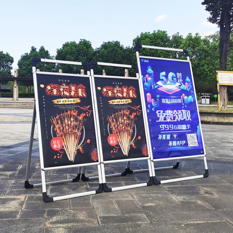 [USD 15.13] Portable poster billboard display aluminum alloy sling ...