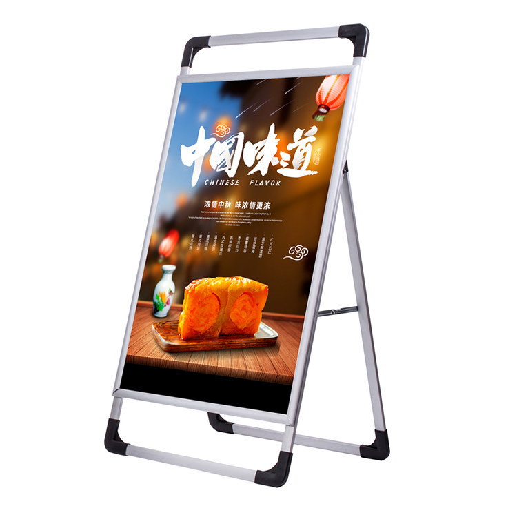 [USD 15.13] Portable poster billboard display aluminum alloy sling ...