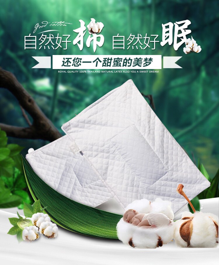 织月柔家纺