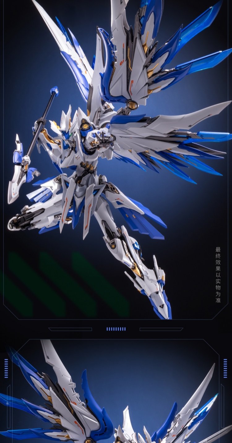 MOSHOW JINGWEI METAL BUILD FIGURE