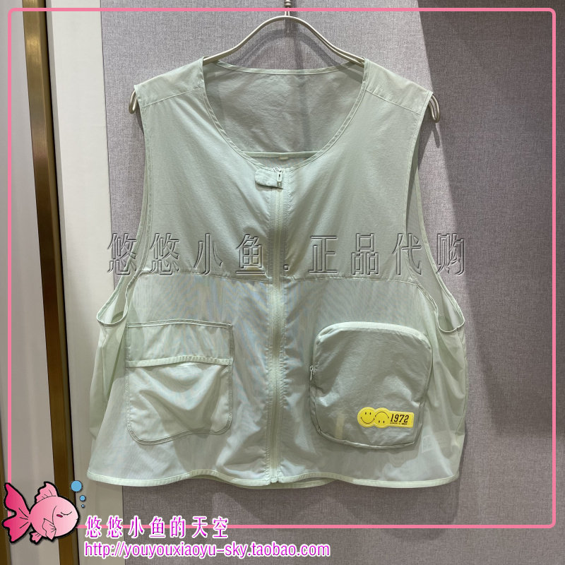 Aimer Sports爱慕运动 春夏ALLINII 女士可收纳轻量马甲AS142N81-Taobao