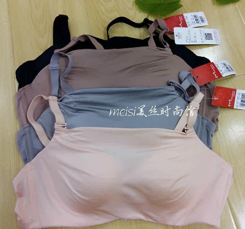Купить Бюстгальтер 美思正品 女士内衣调整型舒适抹胸防走光文胸薄款夏 ja0250 包邮 Meisee в интернет ...