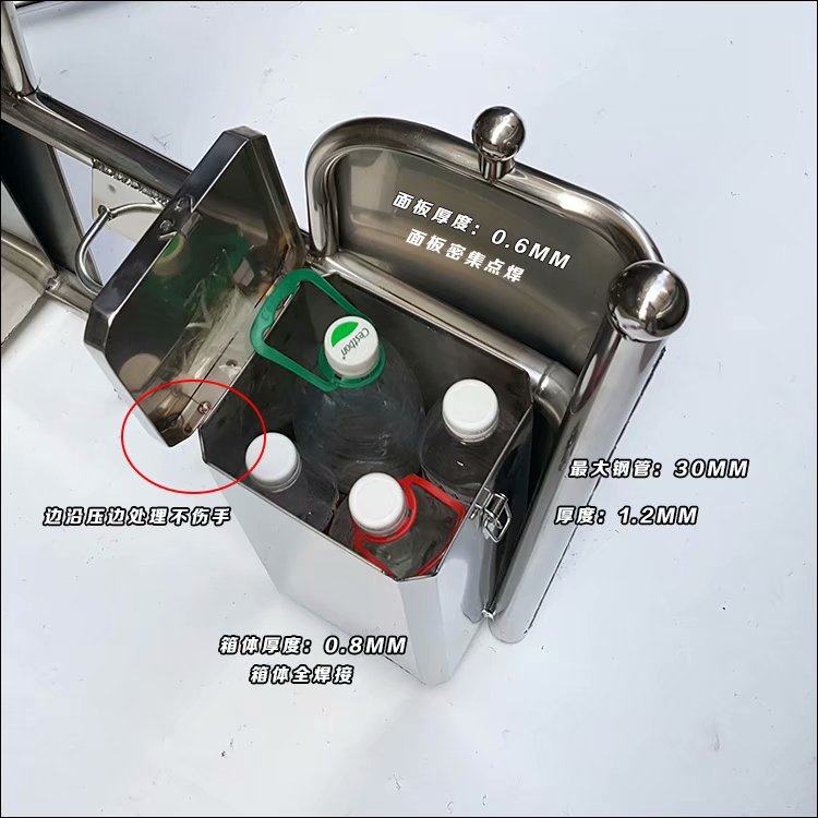 [USD 114.42] Tall Stainless Steel Motorcycle Bumper Front Bumper ...