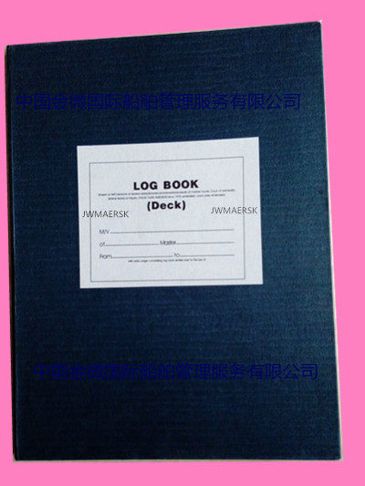 Ship radar log English version Radar log book Marine radar log custom ...