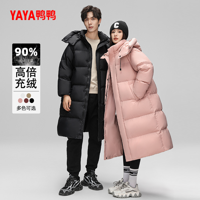 鸭鸭情侣款羽绒服2023年冬季新品长款加厚连帽时尚休闲保暖外套Y-Taobao