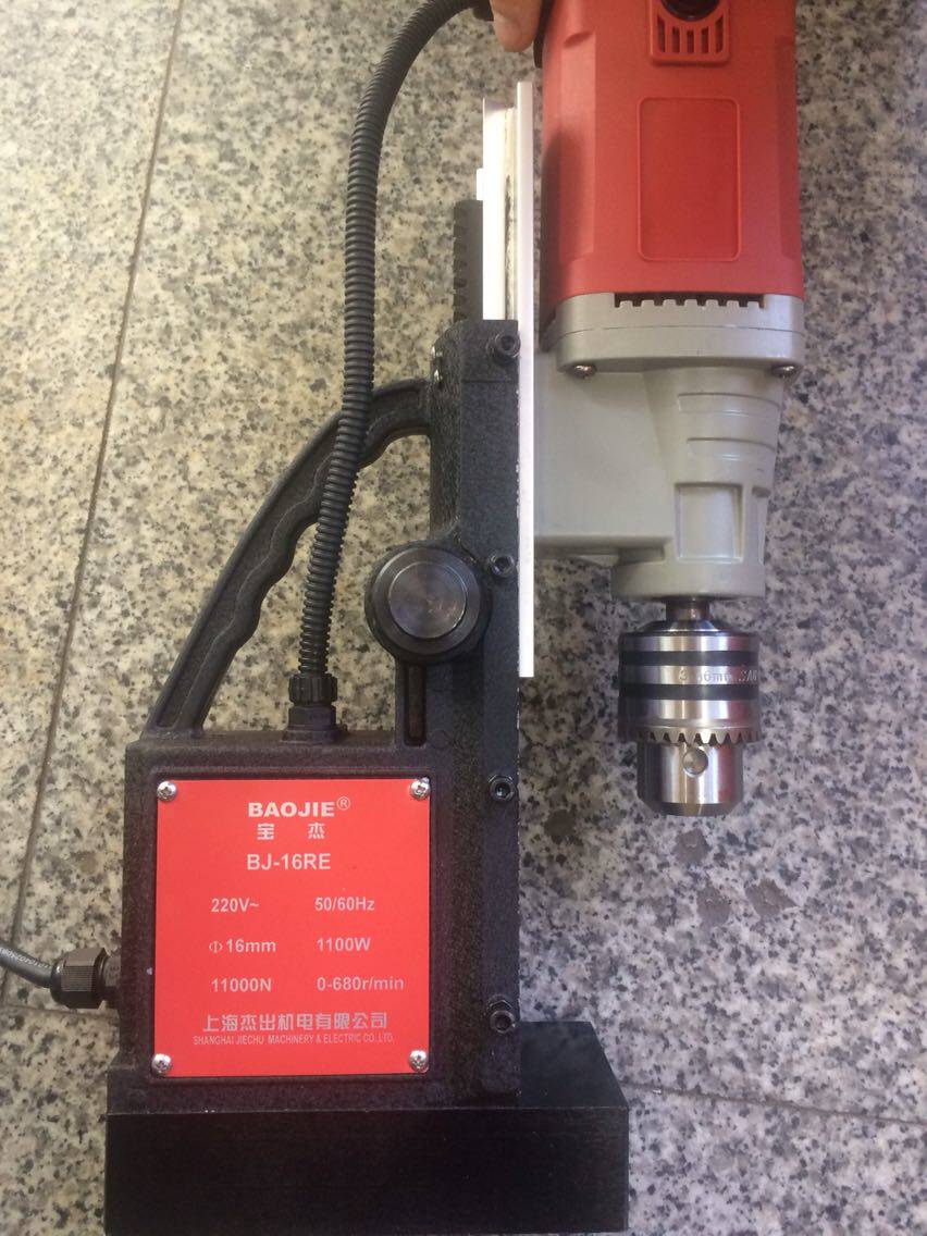 宝杰BJ16 16E 16RE吸铁钻，多功能调速磁座钻究竟如何？🧐深度测评--淘宝好物网