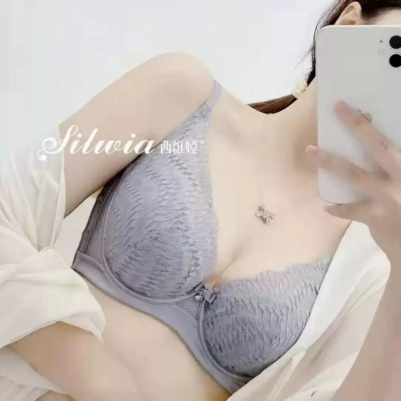西維婭S668-20 專櫃正品文胸 21春夏 超薄 軟鋼圈 蠶絲內衣 性感