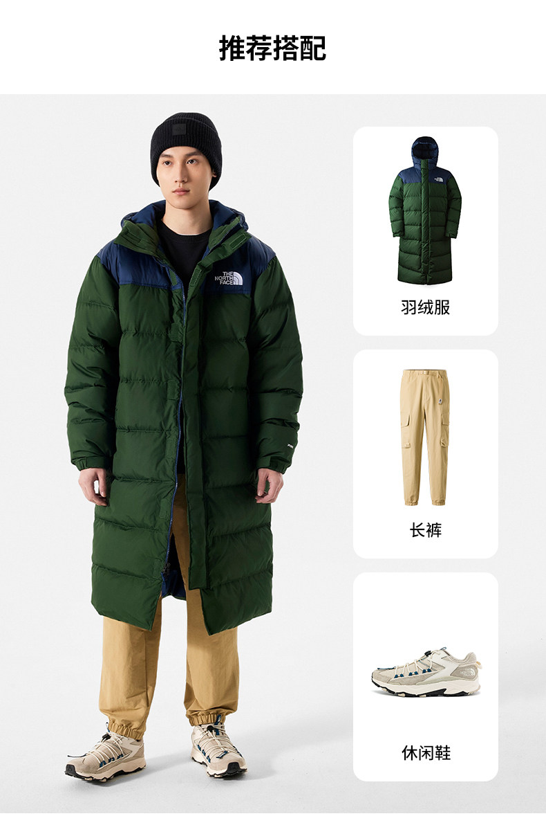 TheNorthFace北面ICON长款羽绒服NUPTSE 男户外保暖鹅绒冬新|832J_THE NORTH FACE ICON 2021