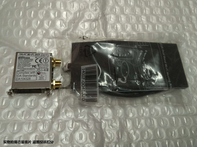 [USD 35.00] Asus original WIFI GO module 2T2R motherboard wireless card ...