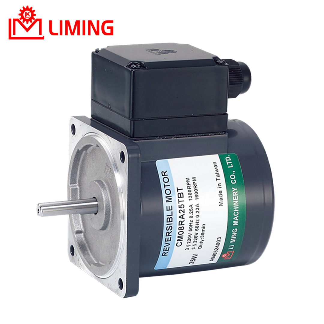 Liming LIMING motor gear reducer CM08RG25SBV-CG08B25S10