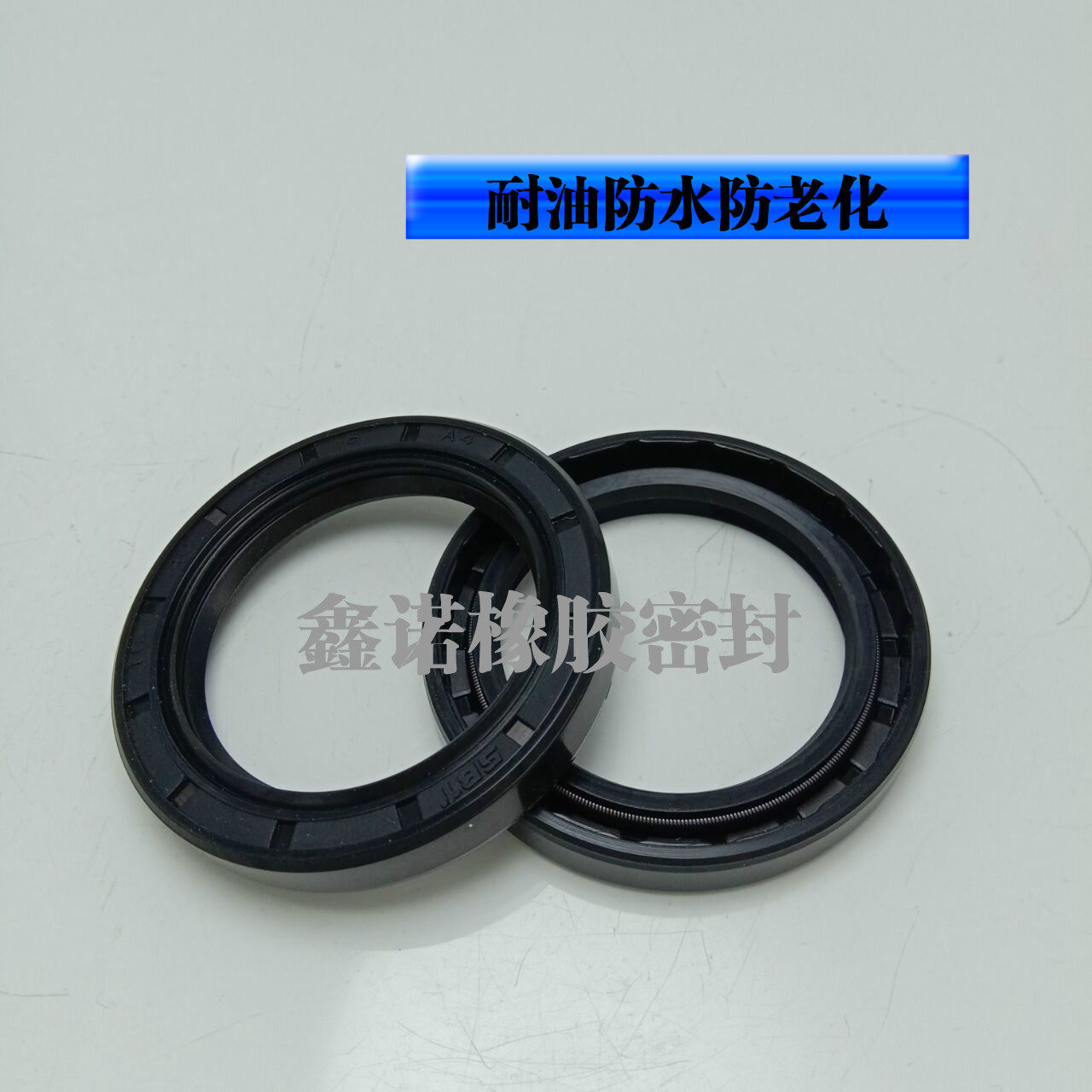 *耐油骨架油封 TC/FB38*58*8/10/12 轴承机械骨架油封耐油耐磨-Taobao