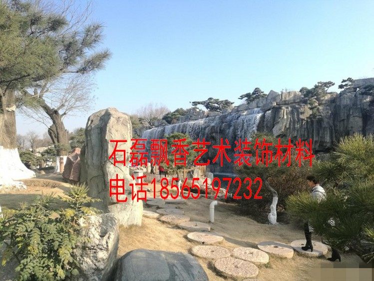 [USD 107.05] Plastic stone fake mountain cement fake mountain ...
