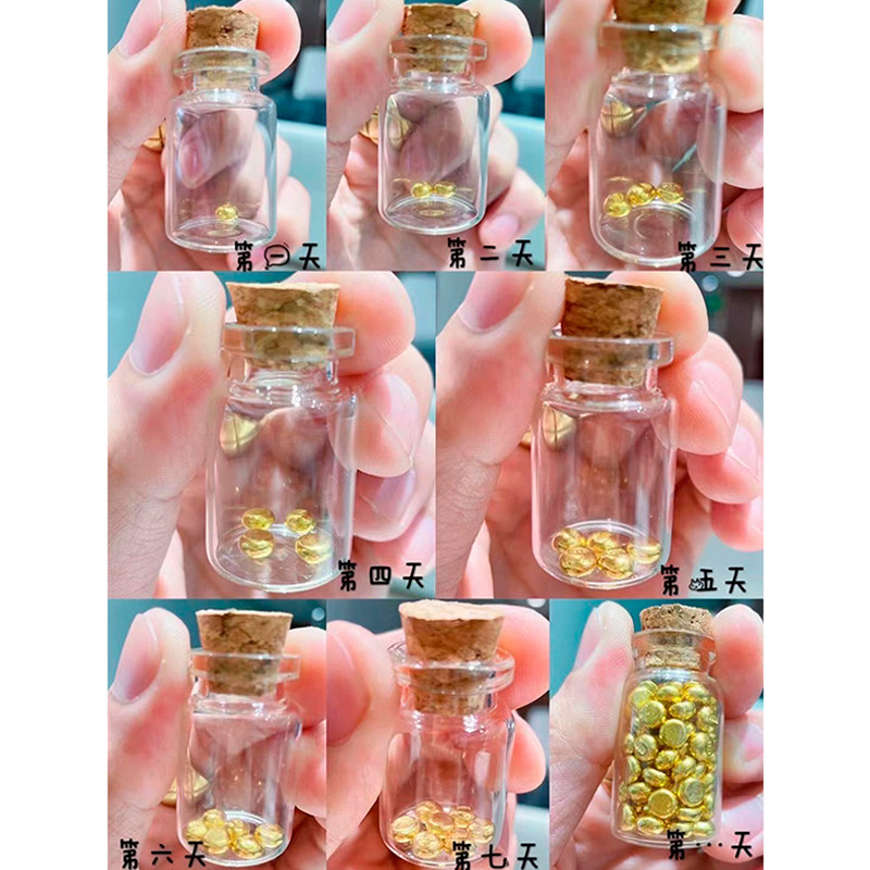 Jin Dasheng Gold Bean Pure Gold 999 Solid Gold Bean Save Gold Bean ...