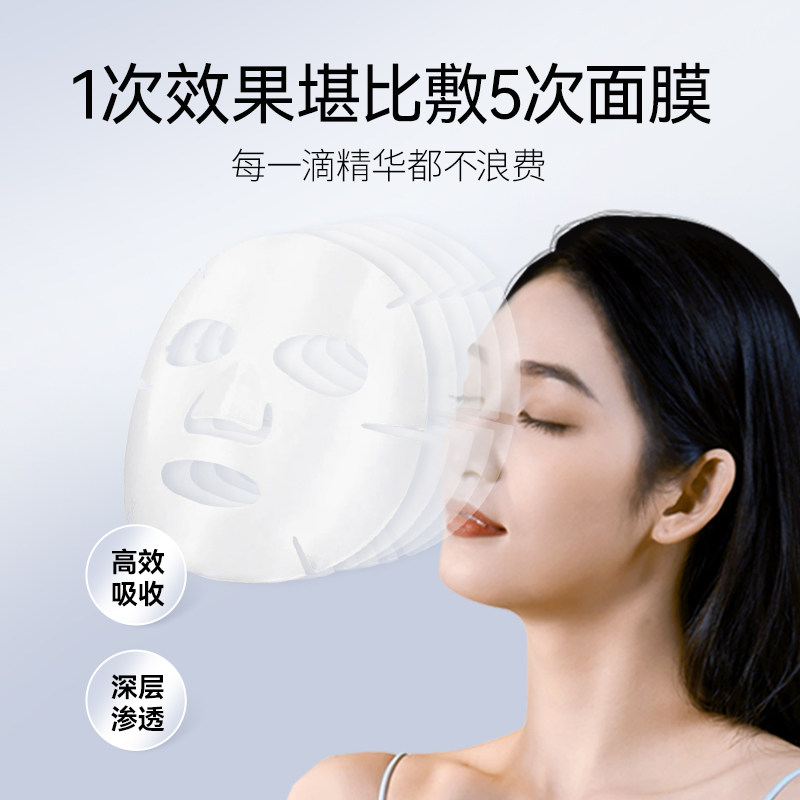 💥高压纳米水雾直灌肌底！Erimota微雾水光仪真的能喷出“素颜高光”吗？-喷雾仪-淘宝好物网