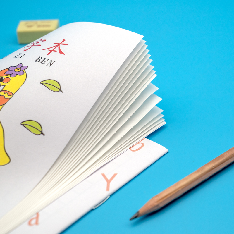 Купить Райт пиньинь мелкий шрифт низкая арифметика свастика заклинание ...