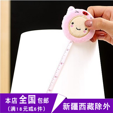 [USD 4.58] Multi-function Mini Ruler Super Q Cartoon Animal Plush Ruler ...