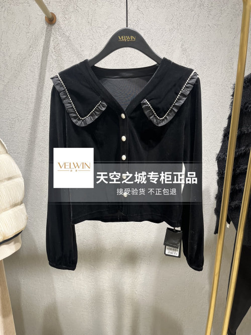 专柜直发 蔚雯/velwin 2023冬国内代购正品上衣MGSS53YC05-599-Taobao
