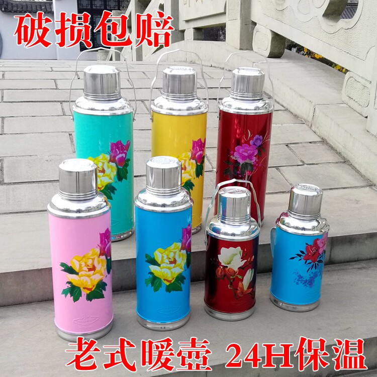 0.8l old-fashioned hot water bottle - retro nostalgic decorative kettle ...