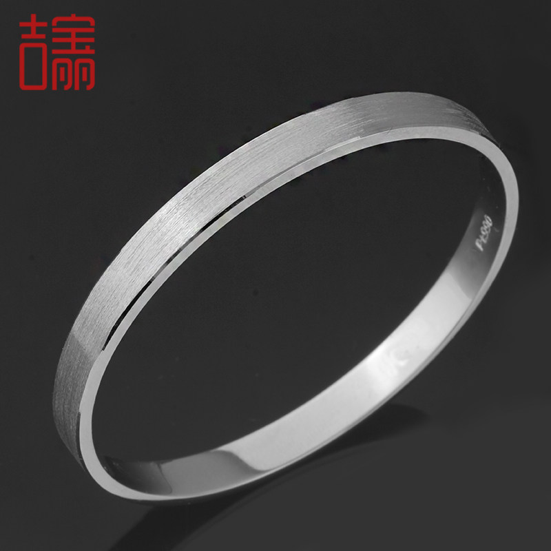 女款铂金PT999手镯 | 男女款实心简约手镯 | 白金磨砂面大气PT950手镯：时尚与经典完美融合，你值得拥有的奢华配饰！-手饰-淘宝好物网