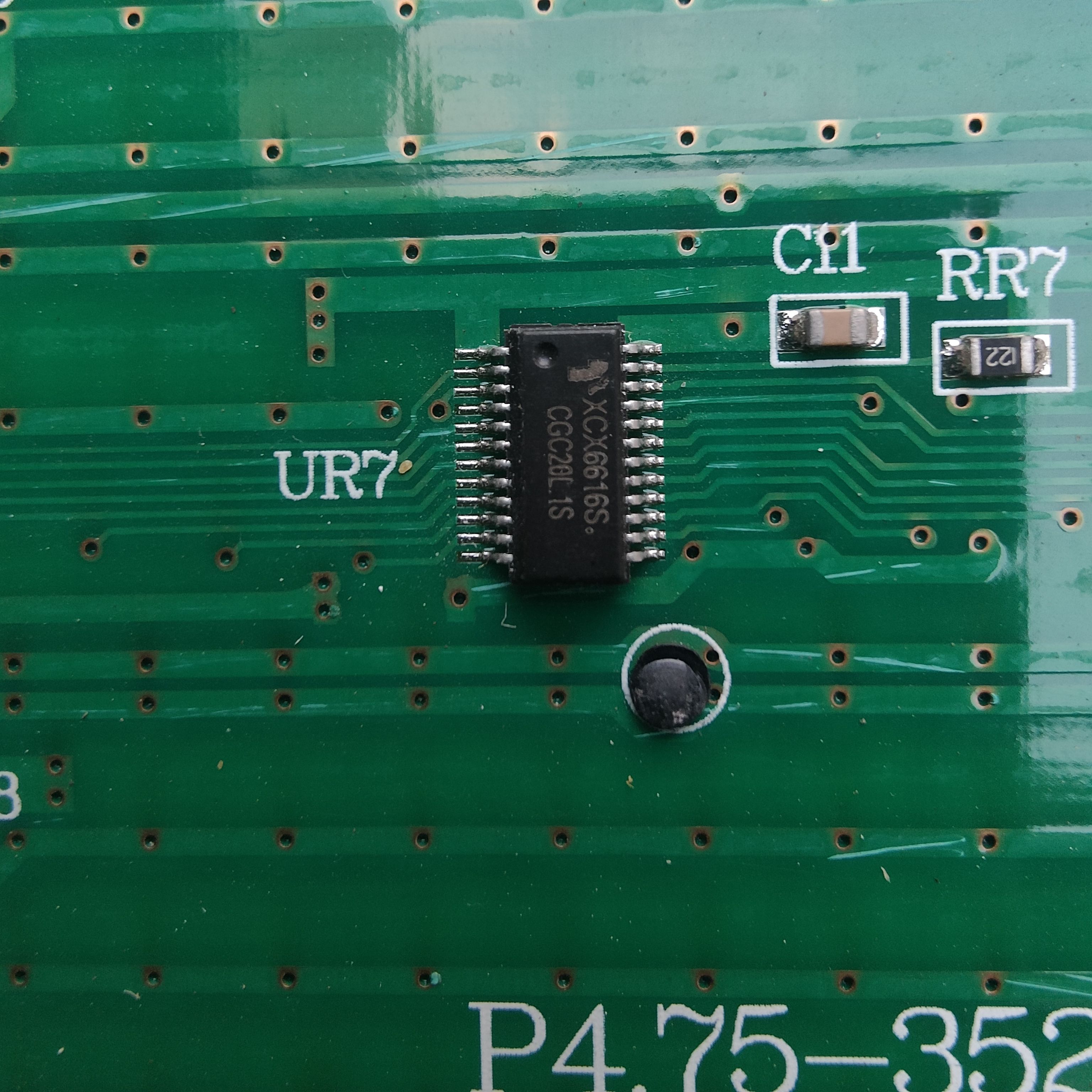 LED灯控新宠！P4.75-3528(1R)-64*32-16S-V2.0红色6616+138货架181A041深度测评-LED-淘宝好物网
