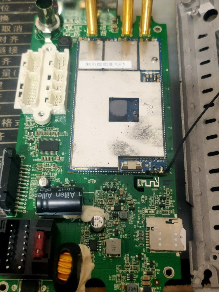 诺威达K4001主板 4+32配置主板4g全网通，支持AHD高清倒车