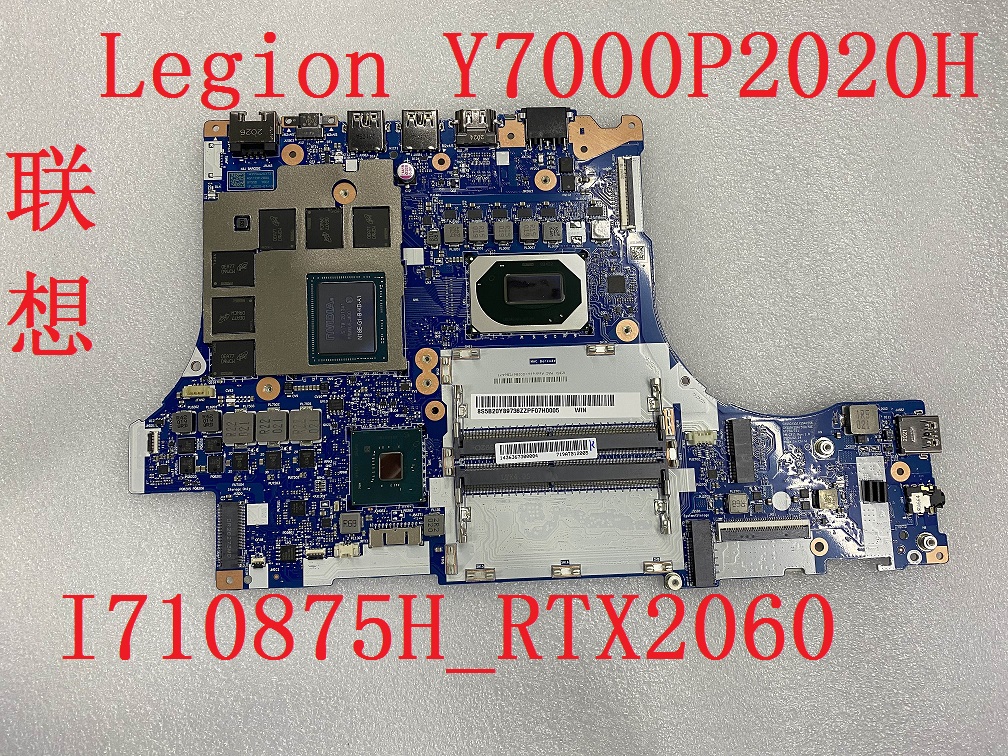 联想Legion Y7000P 2020H主板 Y9000X Y9000K R7000 R7000P主板